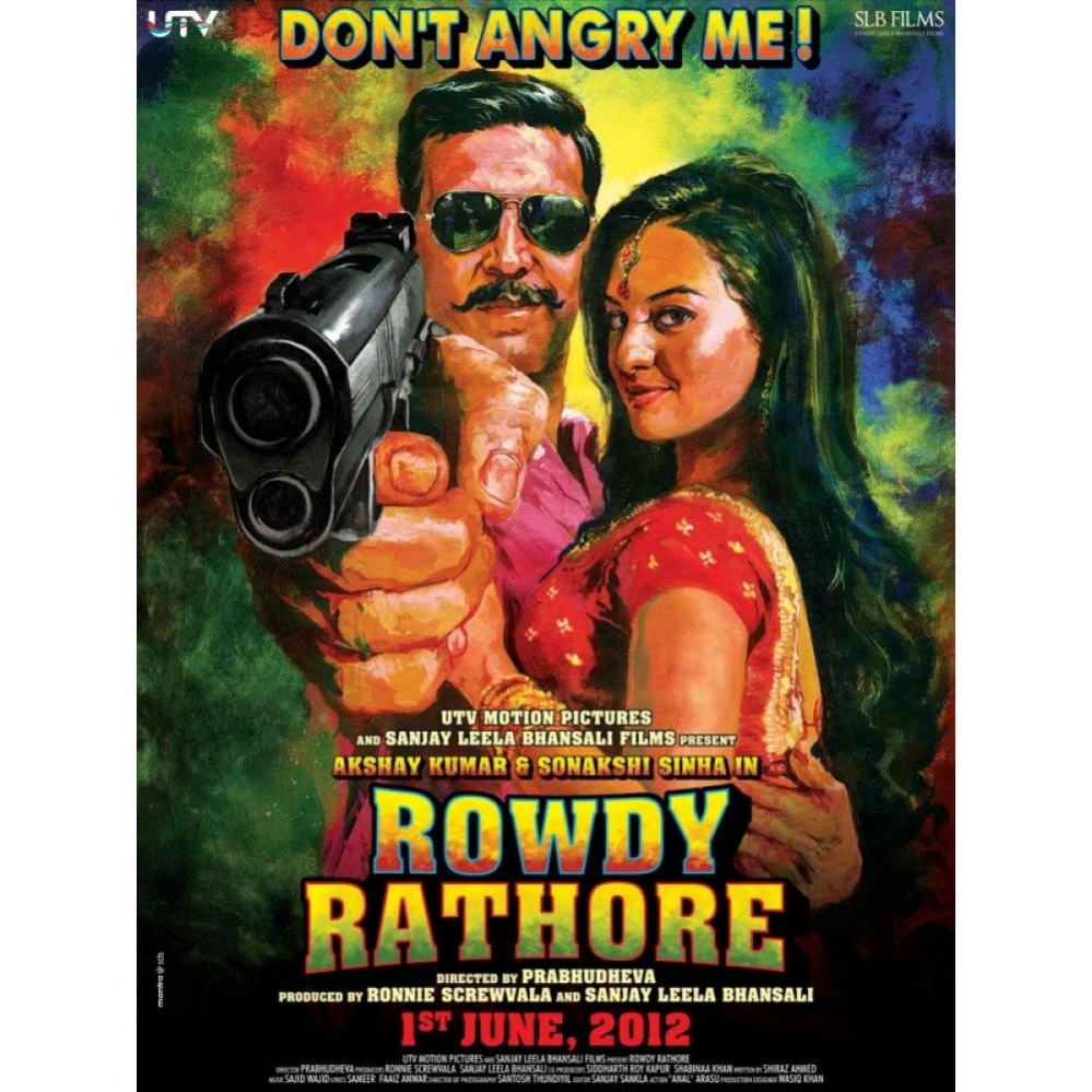 Bolly 1